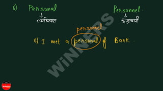 English vocabulary 2 part 2.pdf