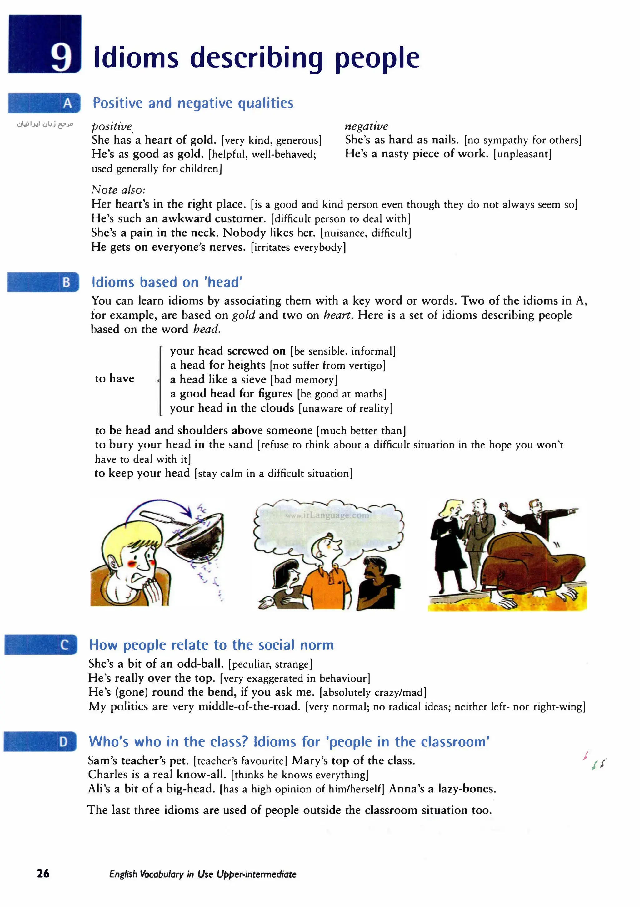 English Vocabulary in Use-Upper-intermediate!!!!!!.pdf
