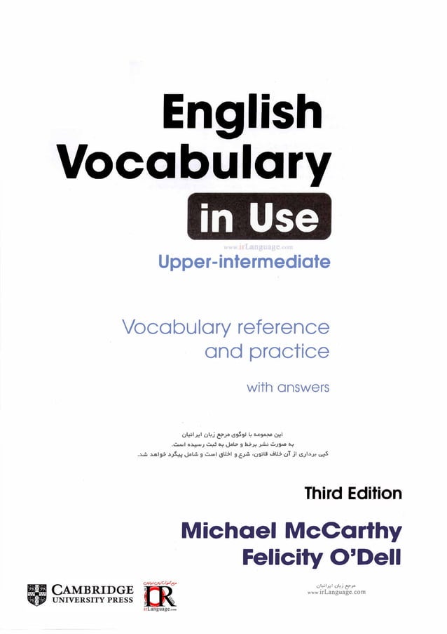 English Vocabulary in Use-Upper-intermediate!!!!!!.pdf
