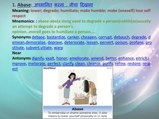 English Vocab with picture.pdf