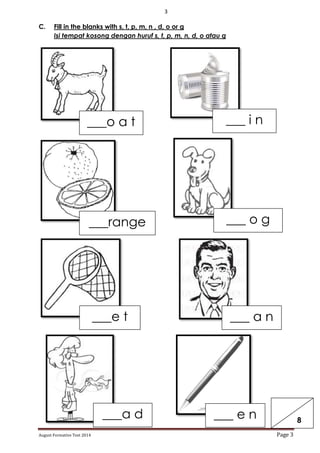 English year 1 may formative test | PDF