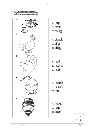 English year 1 may formative test | DOC