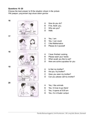 English Year 4 Paper 1 | PDF