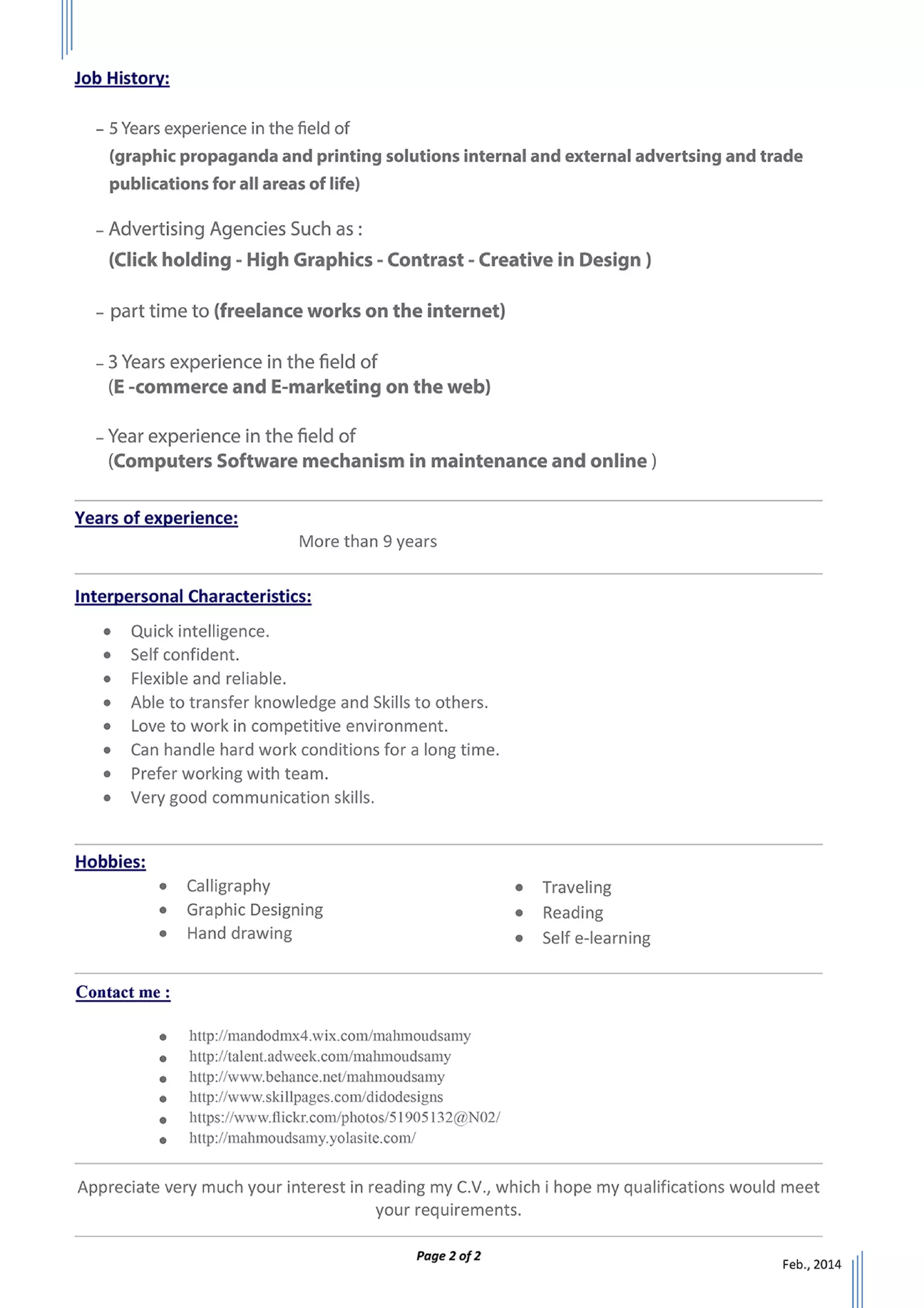 Eng mahmoud samy cv | PDF