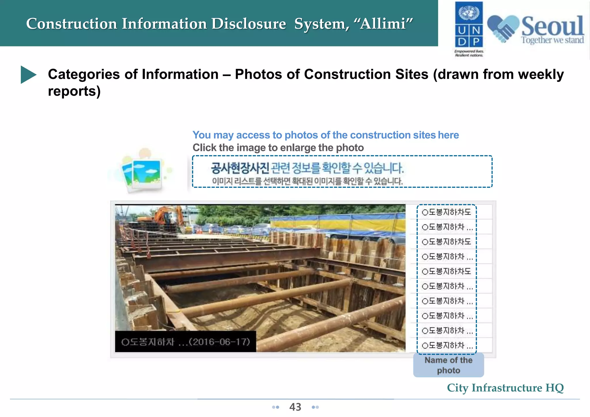 (Eng) part ii of ccs ppt with allimi | PPTX