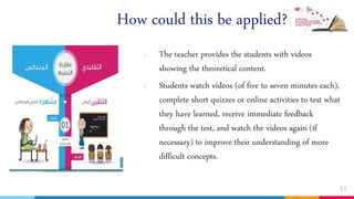 [[ENG]] (PPT) Day 1- Flipped Classroom..pdf