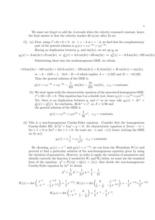 Engr 213 final sol 2009 | PDF