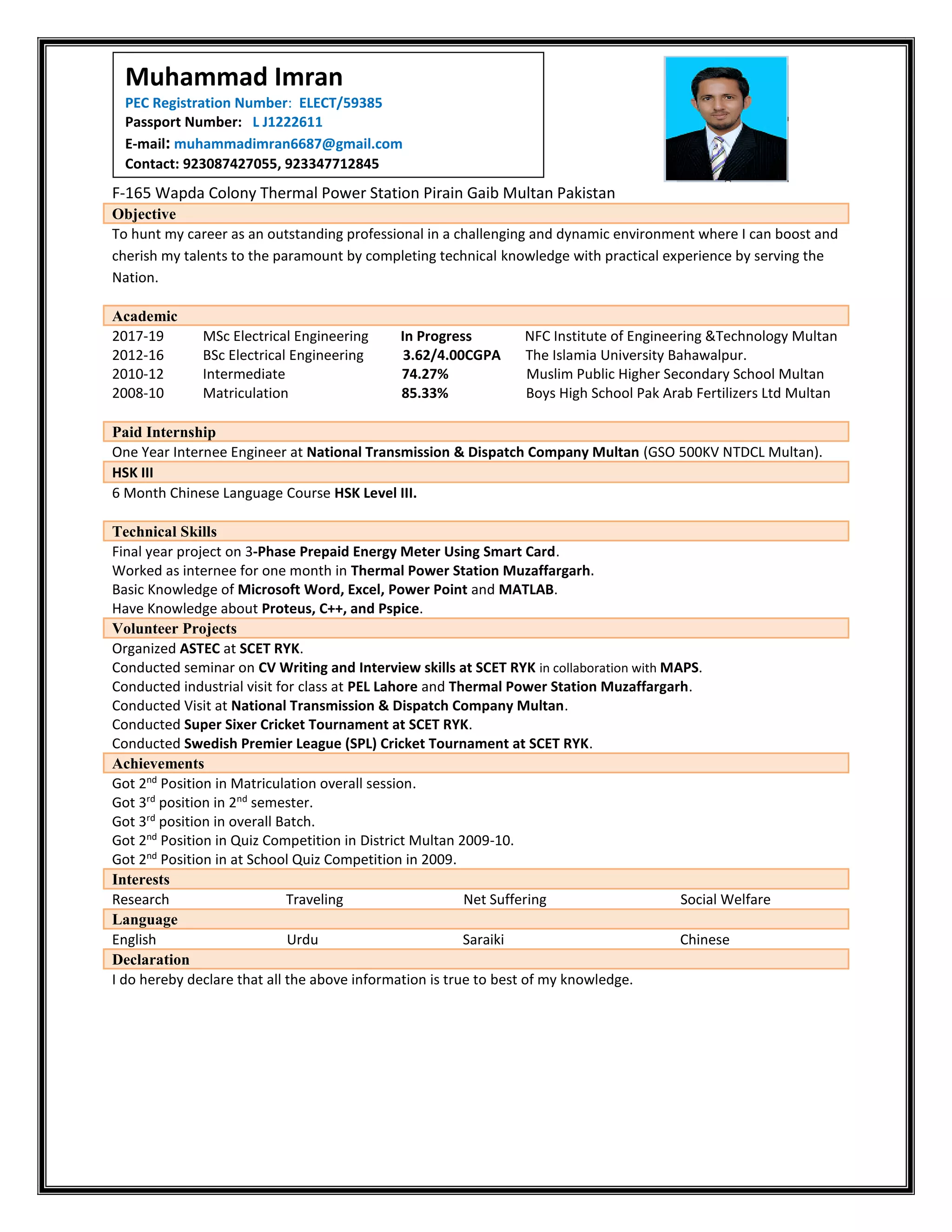 Engr cv converted | PDF