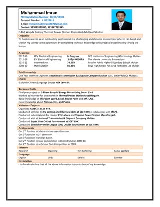 Engr cv converted | PDF