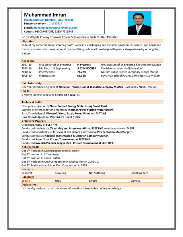 Engr cv converted | PDF