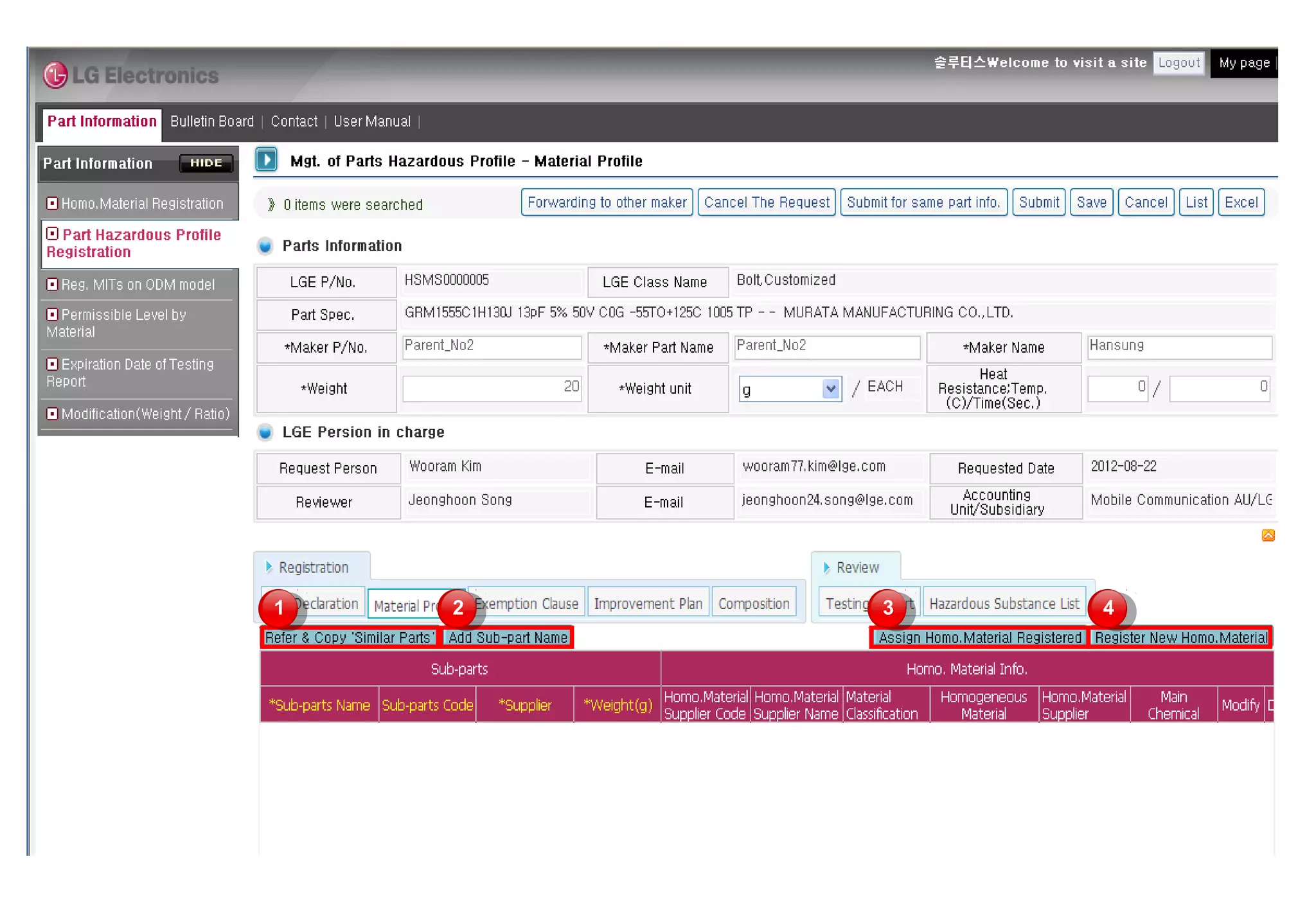 (Eng)supplier user 수정본 lge(LG Electronics) | PPT | Technology & Computing