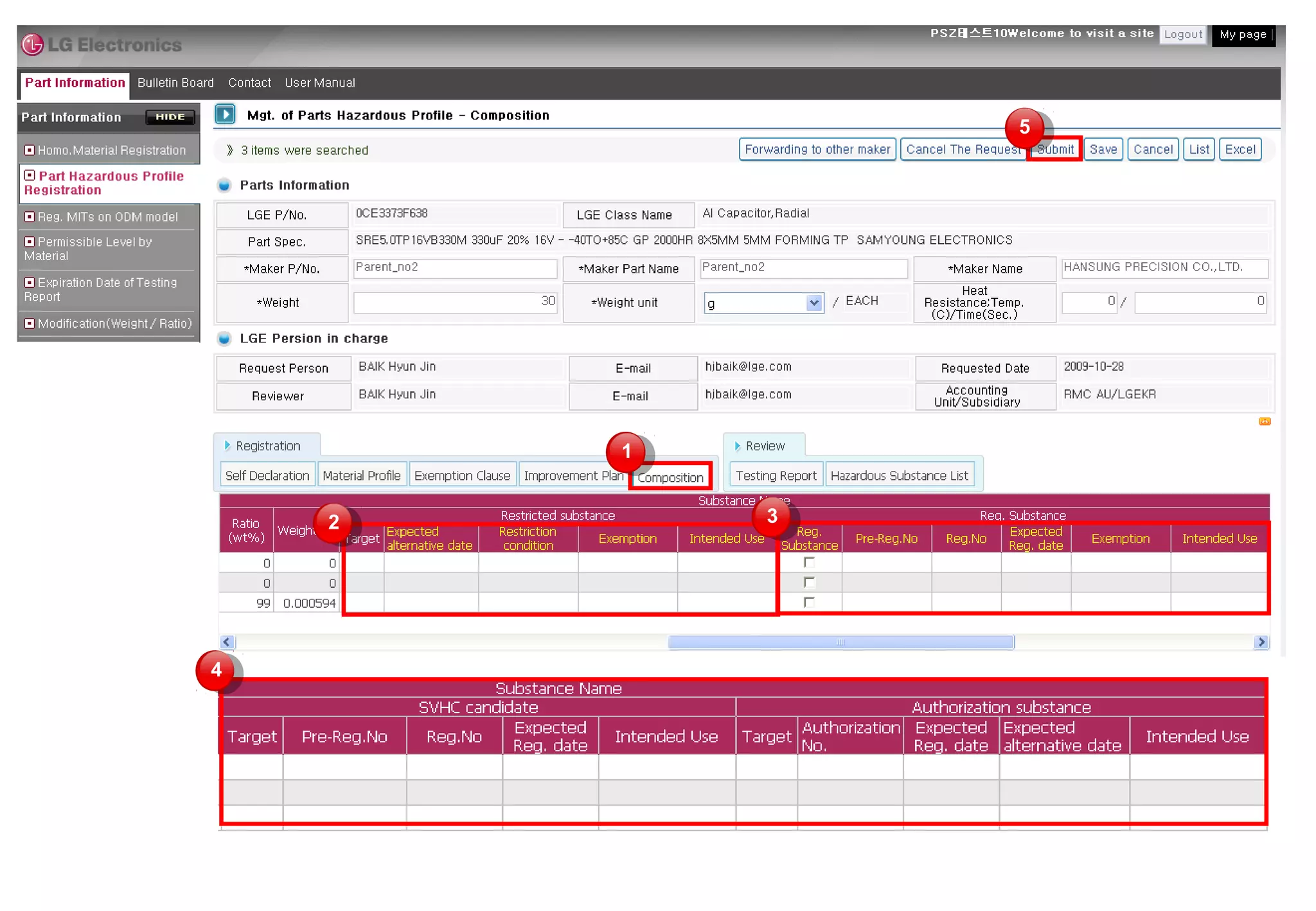 (Eng)supplier user 수정본 lge(LG Electronics) | PPT | Technology & Computing