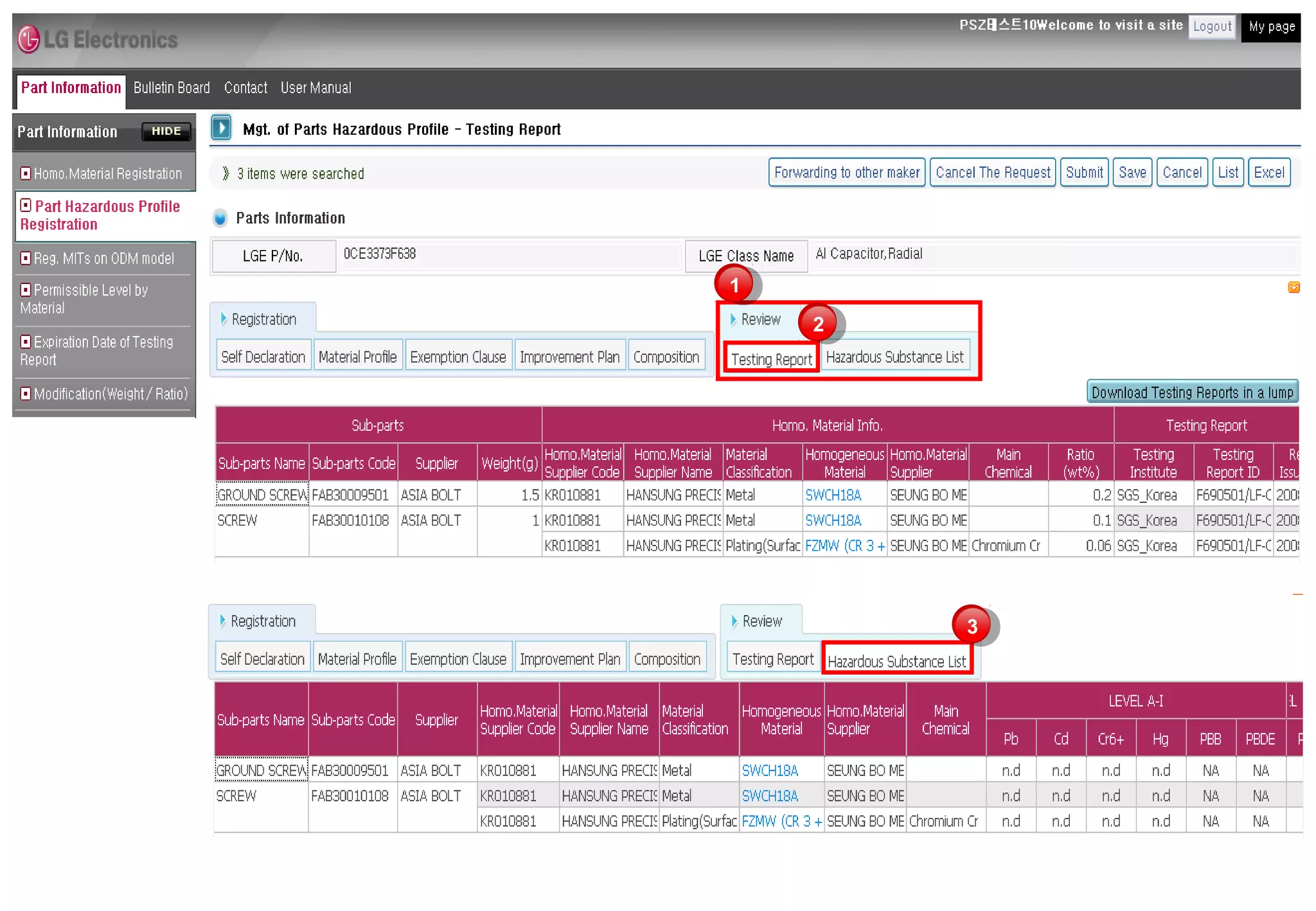 (Eng)supplier user 수정본 lge(LG Electronics) | PPT | Technology & Computing