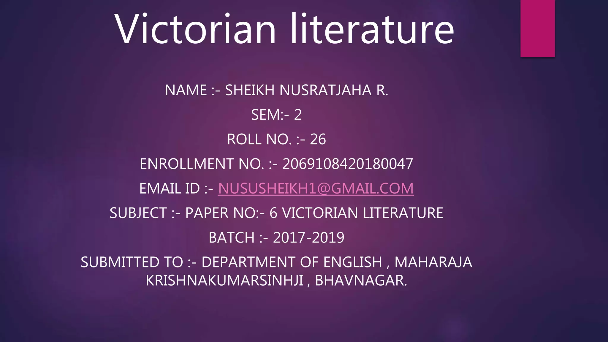 What is victorian literature | PPT