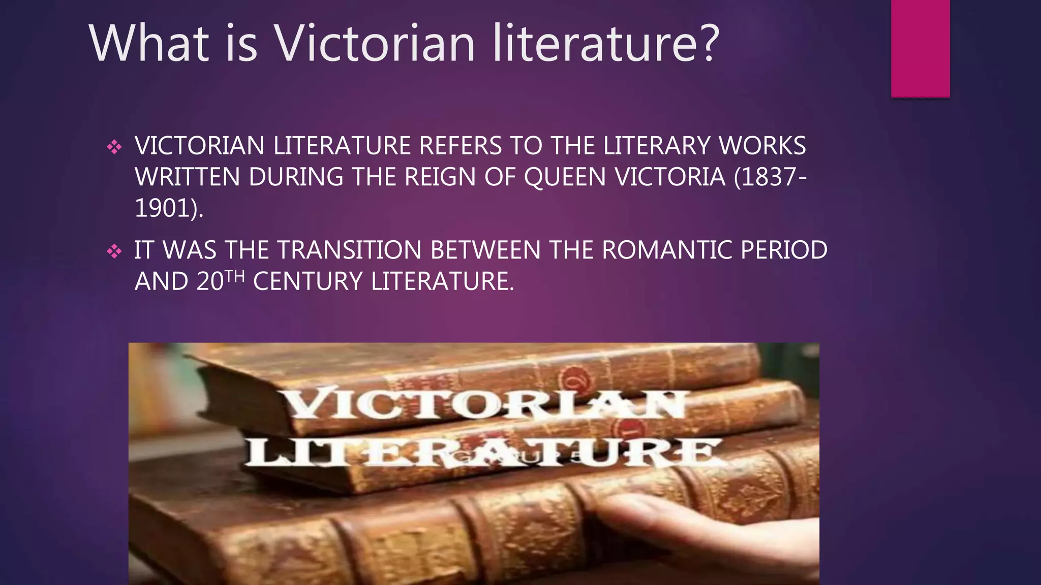 What is victorian literature | PPT