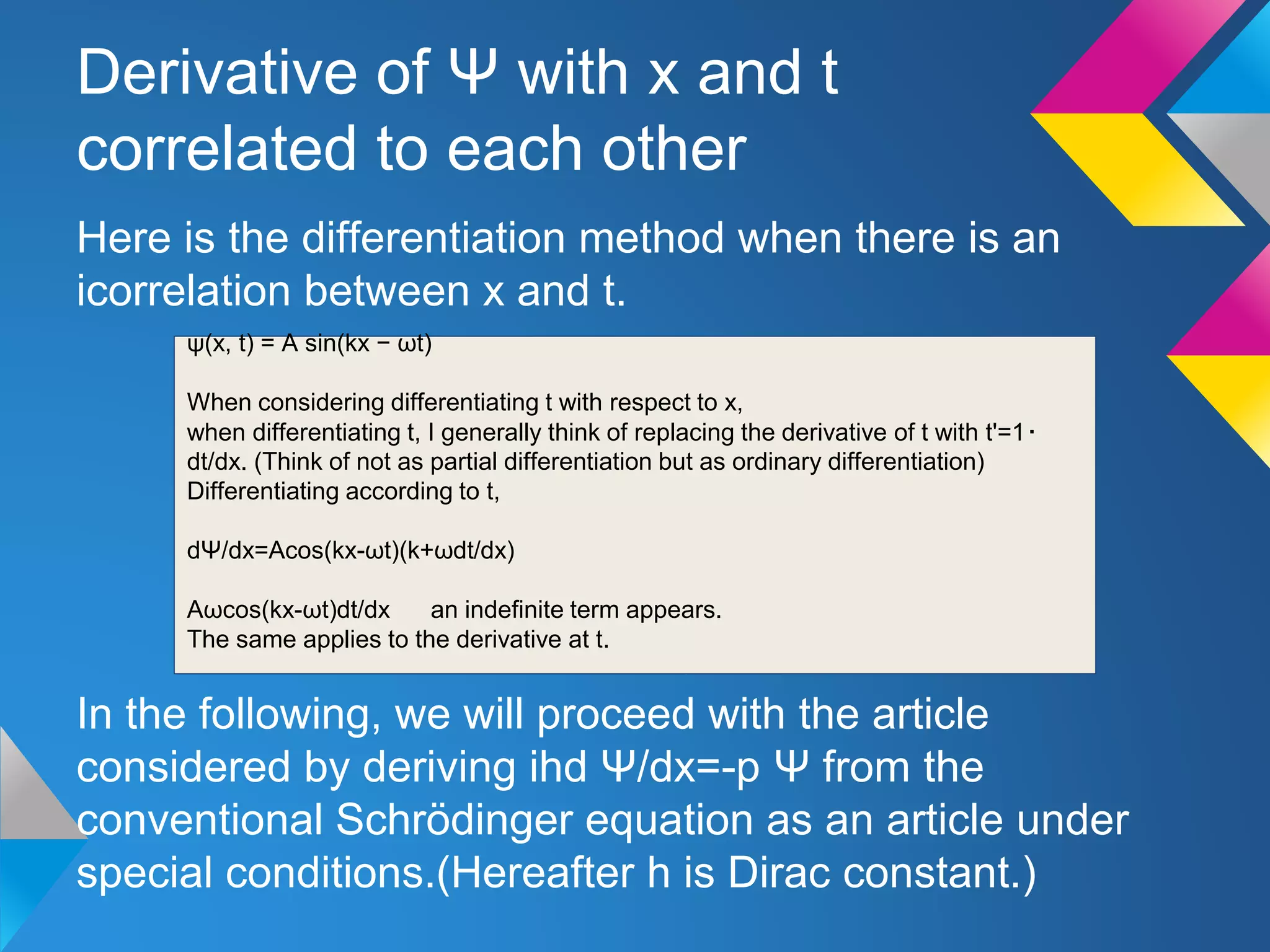 Engwavefunction | PPTX