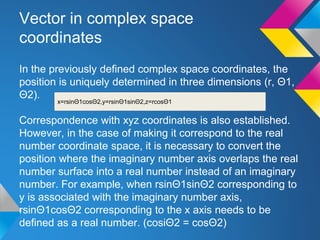 Engwavefunction | PPTX | Physics | Science