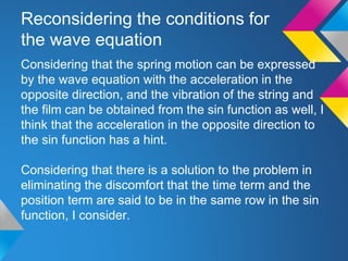 Engwavefunction | PPTX | Physics | Science