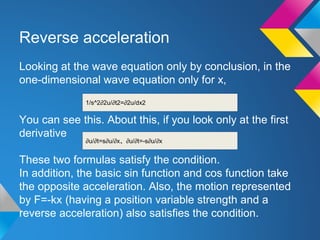 Engwavefunction | PPTX | Physics | Science