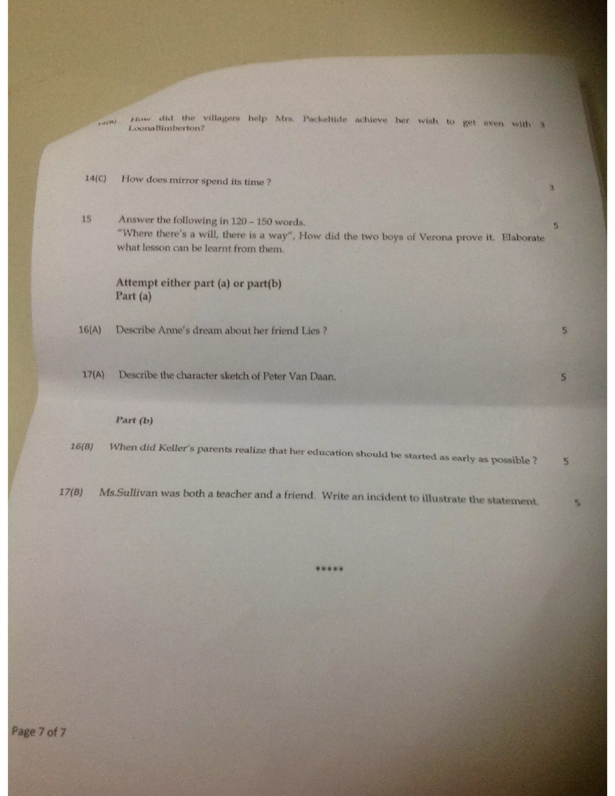 Class X SA-I English Question Paper | PDF