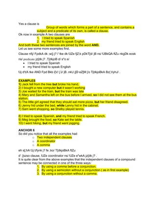 Eng xii transformation of sentences part 2 master_129 | DOC