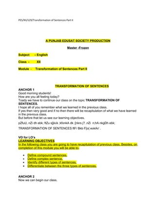 Learn about Compound Sentences | PDF