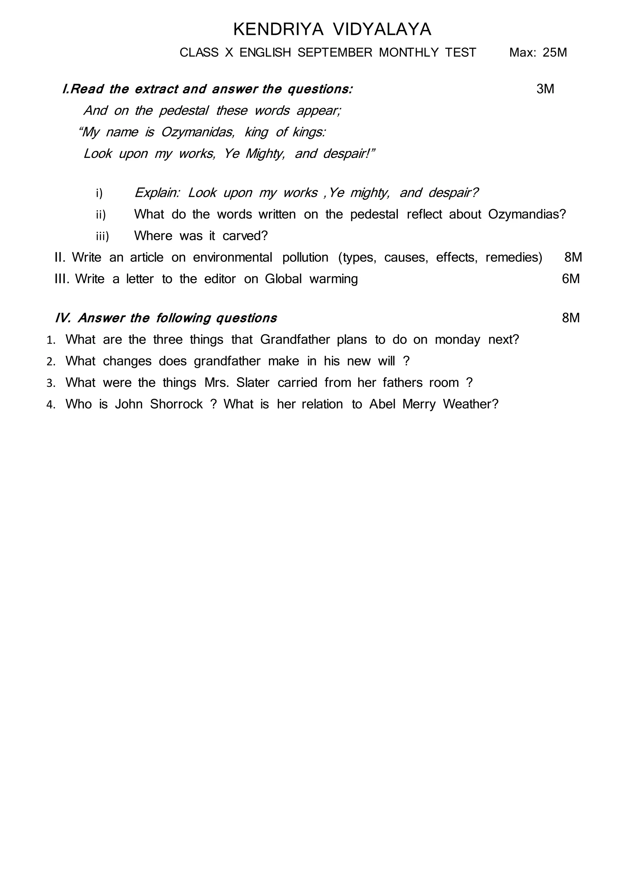 CLASS X MONTHLY TEST ENGLISH QUESTION PAPER | PDF