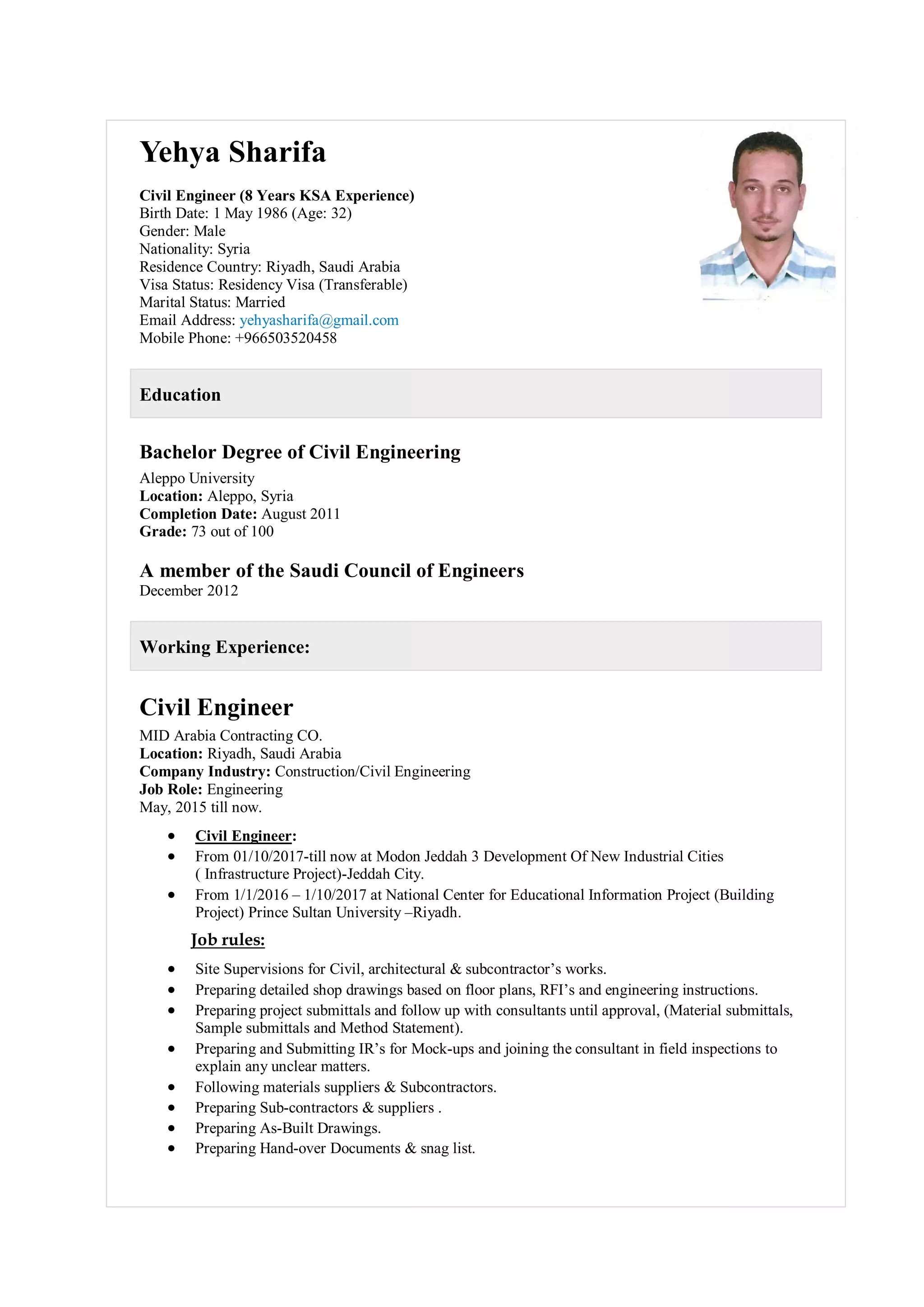 Eng yehya_sharifa | PDF