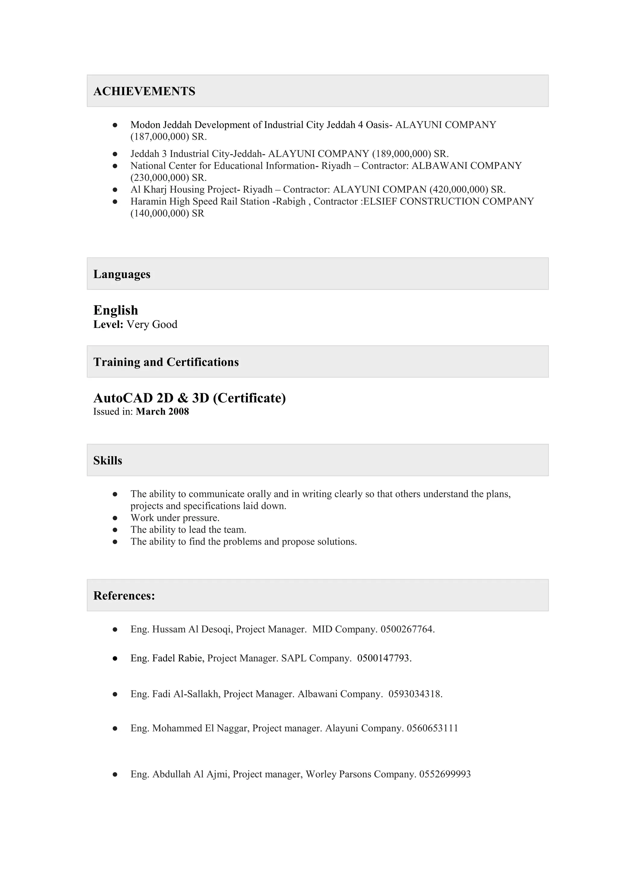 Eng yehya sharifa cv | PDF