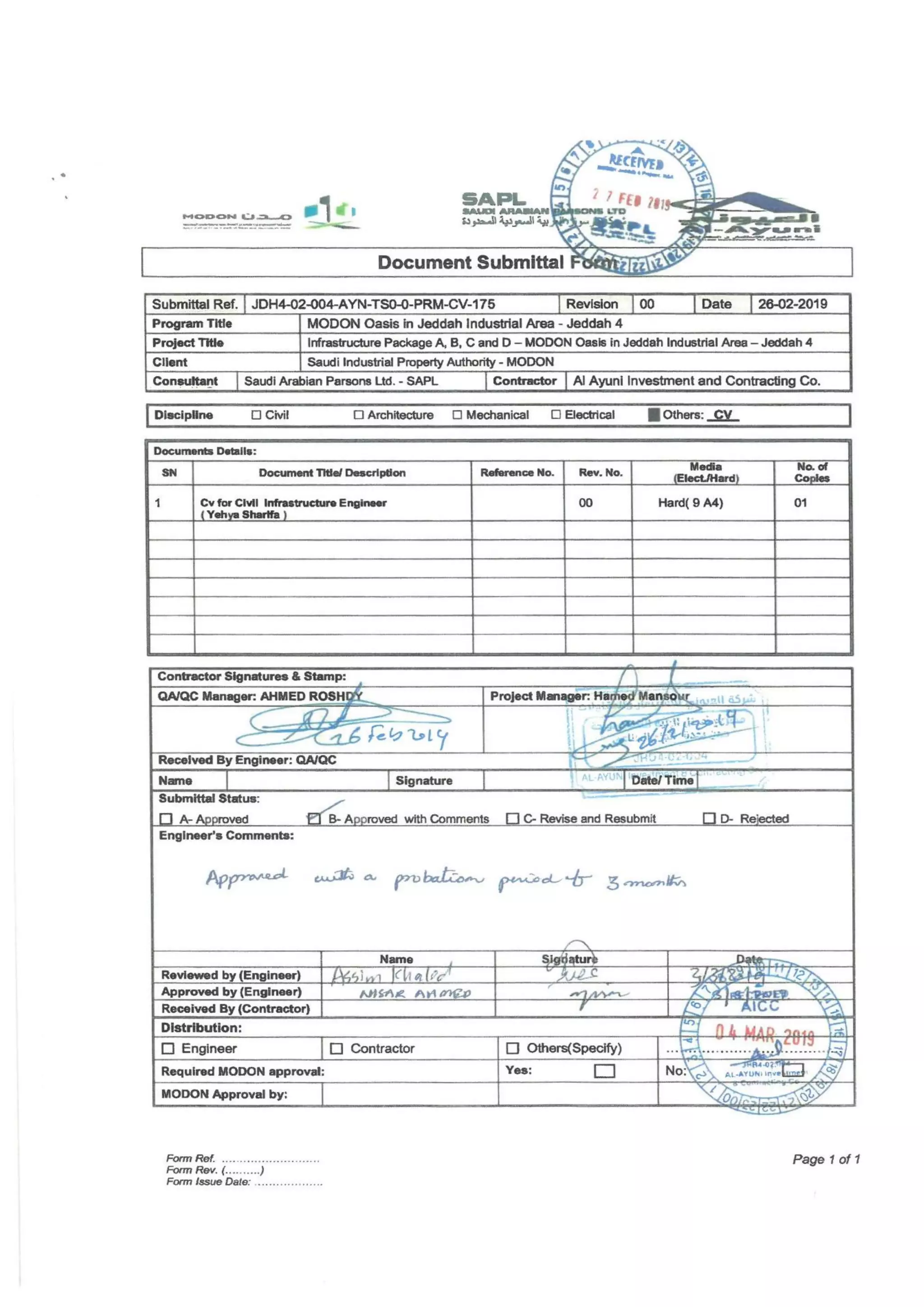 Eng yehya sharifa cv | PDF