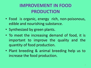 Enhancement of Food Production | PDF