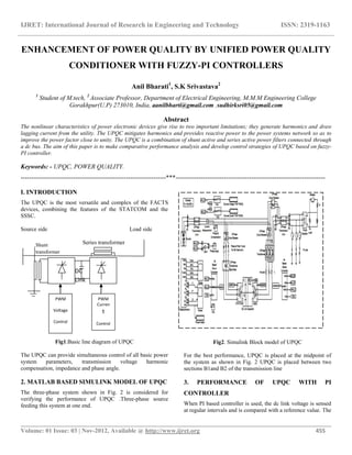 Enhancement of power quality by unified power quality conditioner with ...