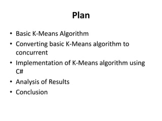 Enhancing the performance of kmeans algorithm | PPT