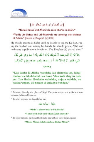 How to perform the rituals of Hajj - Shaykh ibn Uthaymeen | PDF