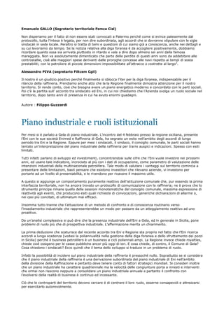 Eni gela | PDF