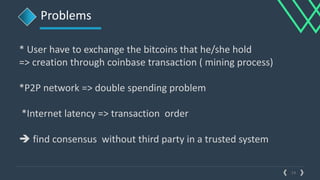 Introduction To BLOCKCHAIN | PPT