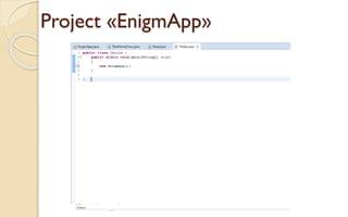Enigm App - the story about Enigma machines | PPT