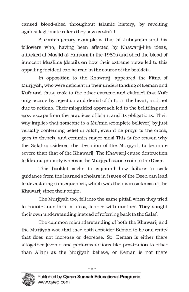 Emaan (Belief) and its Components | PDF | Islam | Religion & Spirituality