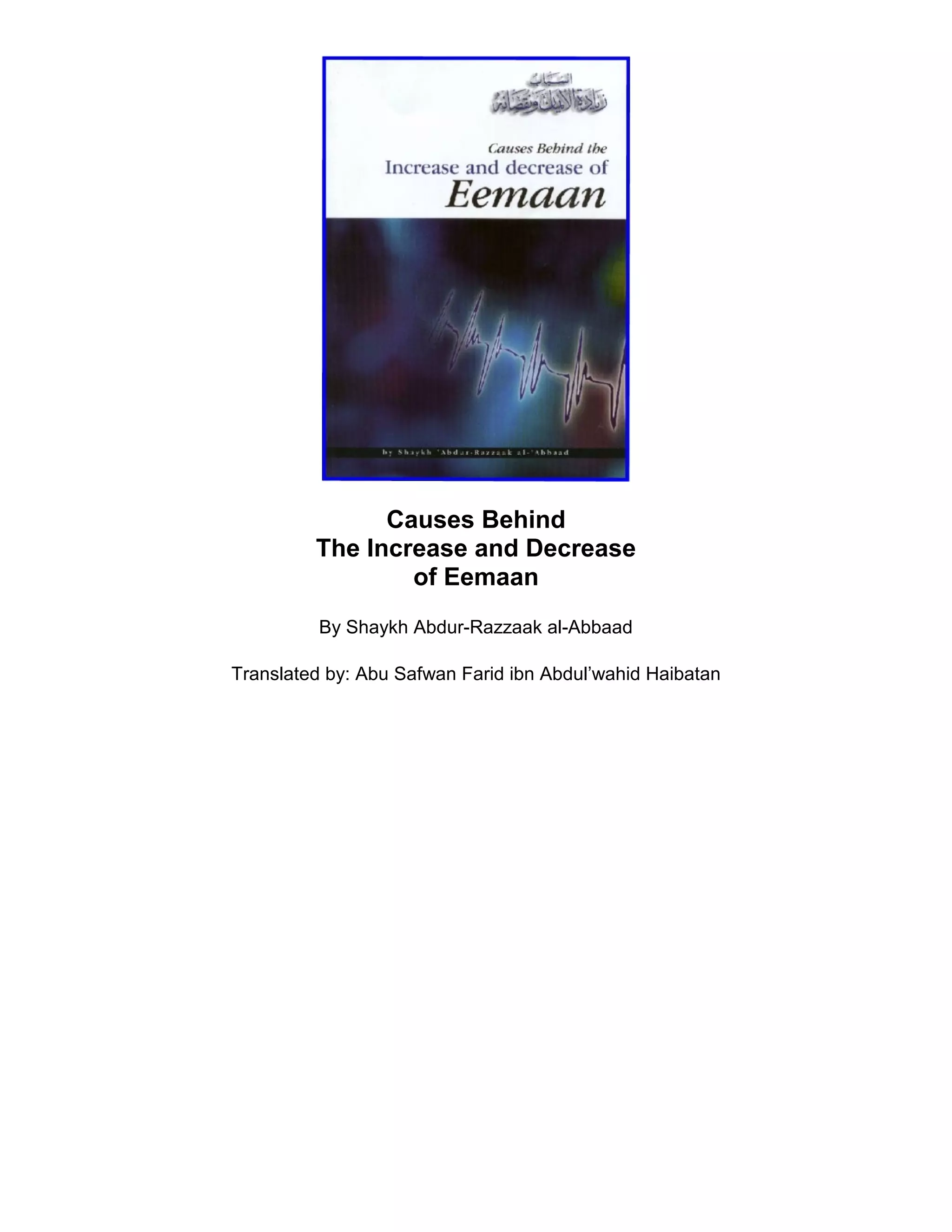 Causes Behind The Increase and Decrease of Eemaan | PDF