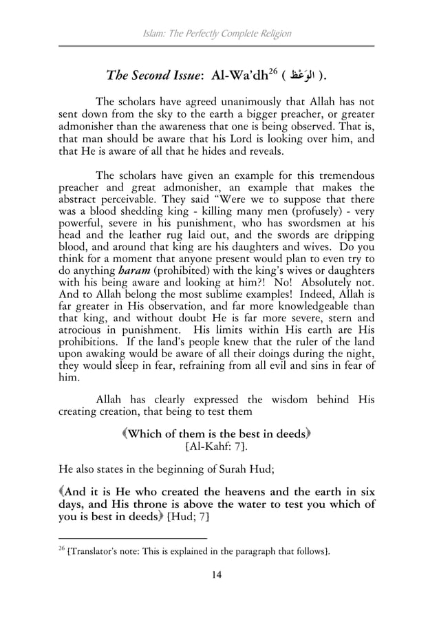 En islam the_perfectly_complete_religion | PDF