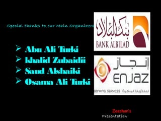 Enjaz | PPT