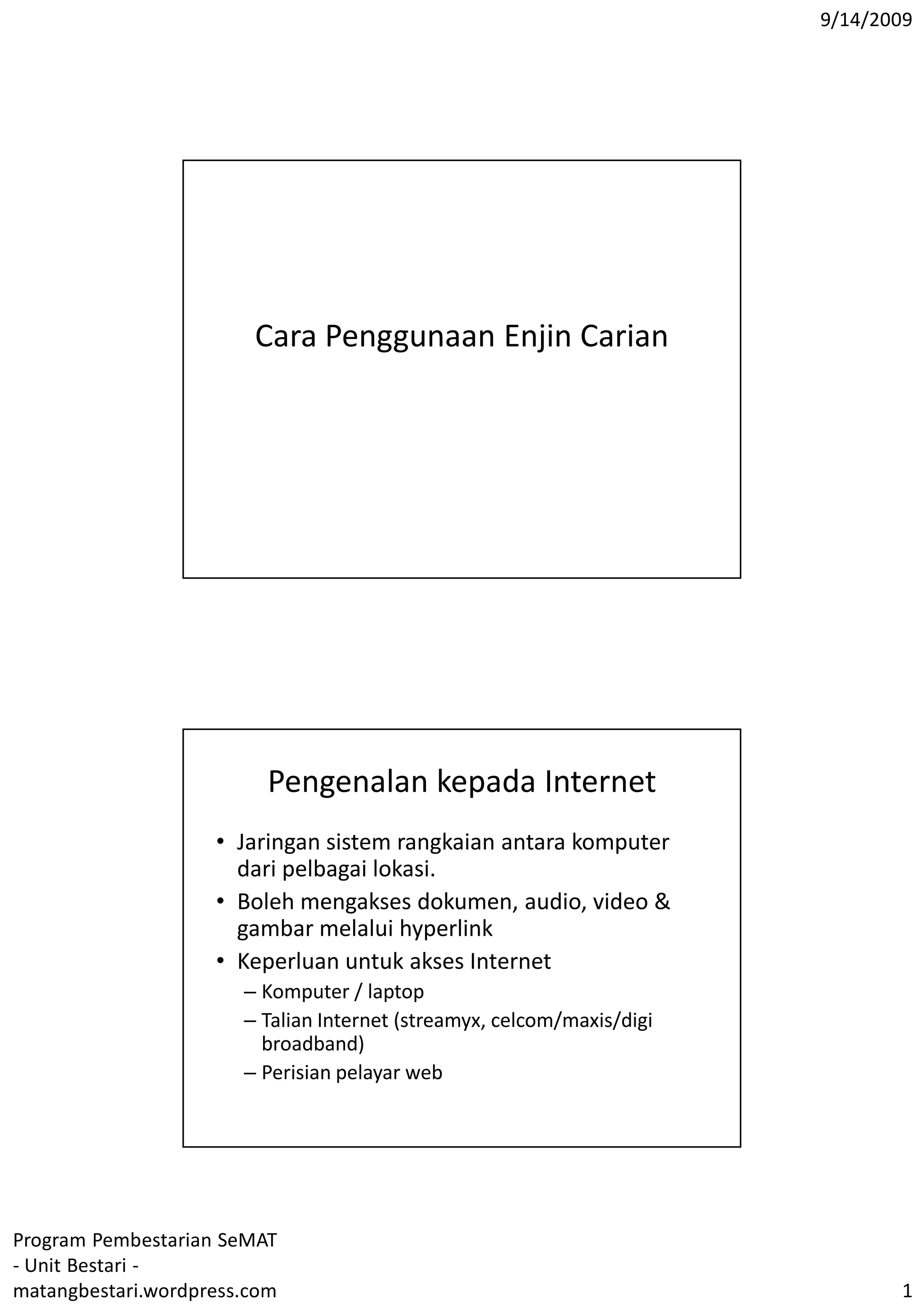 Cara Penggunaan Enjin Carian | PDF