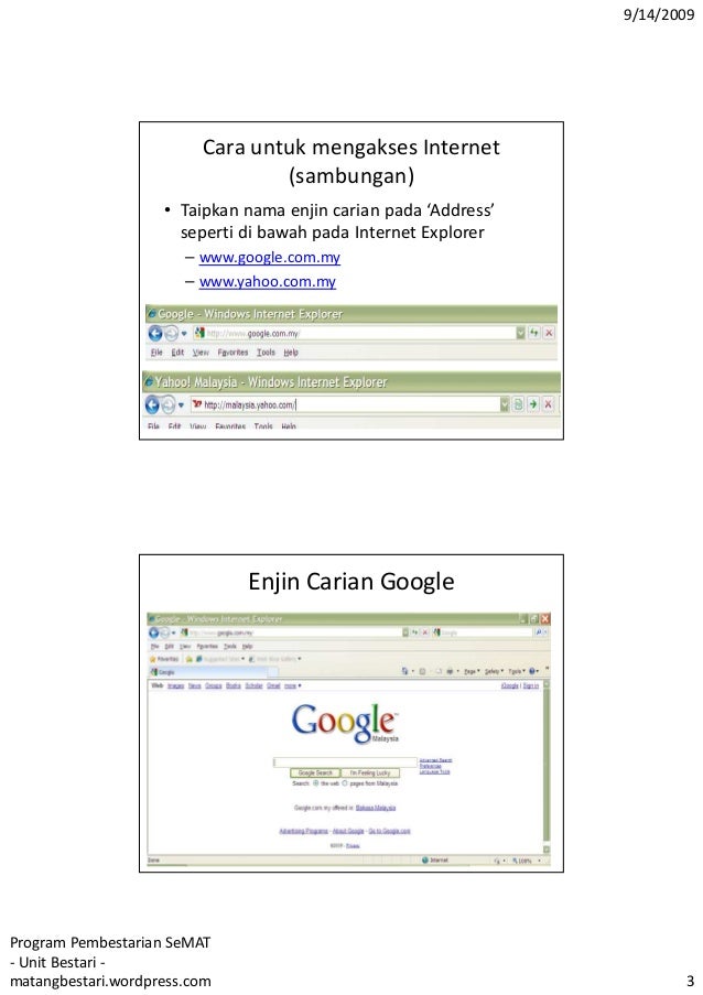 Cara Penggunaan Enjin Carian