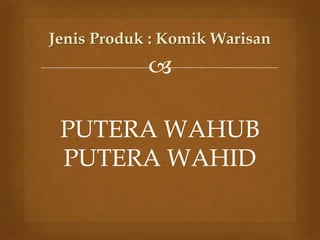 Enjit-Enjit Semut Resources