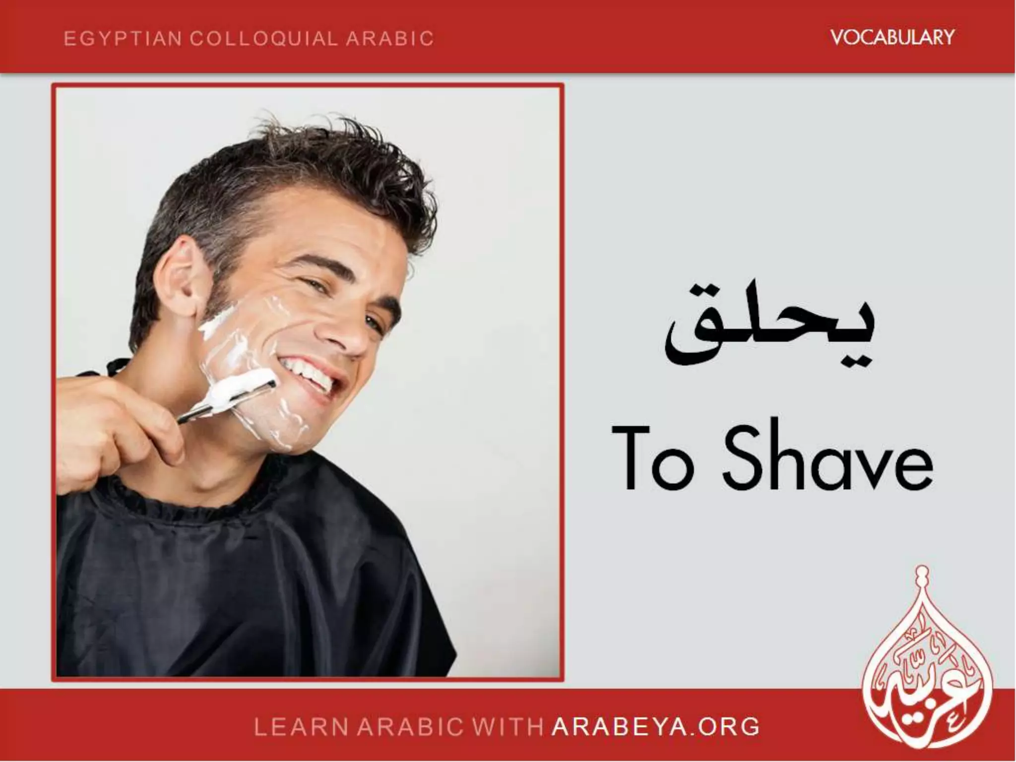 Enjoy and learn new daily Egyptian Arabic words from Arabeya | PPTX