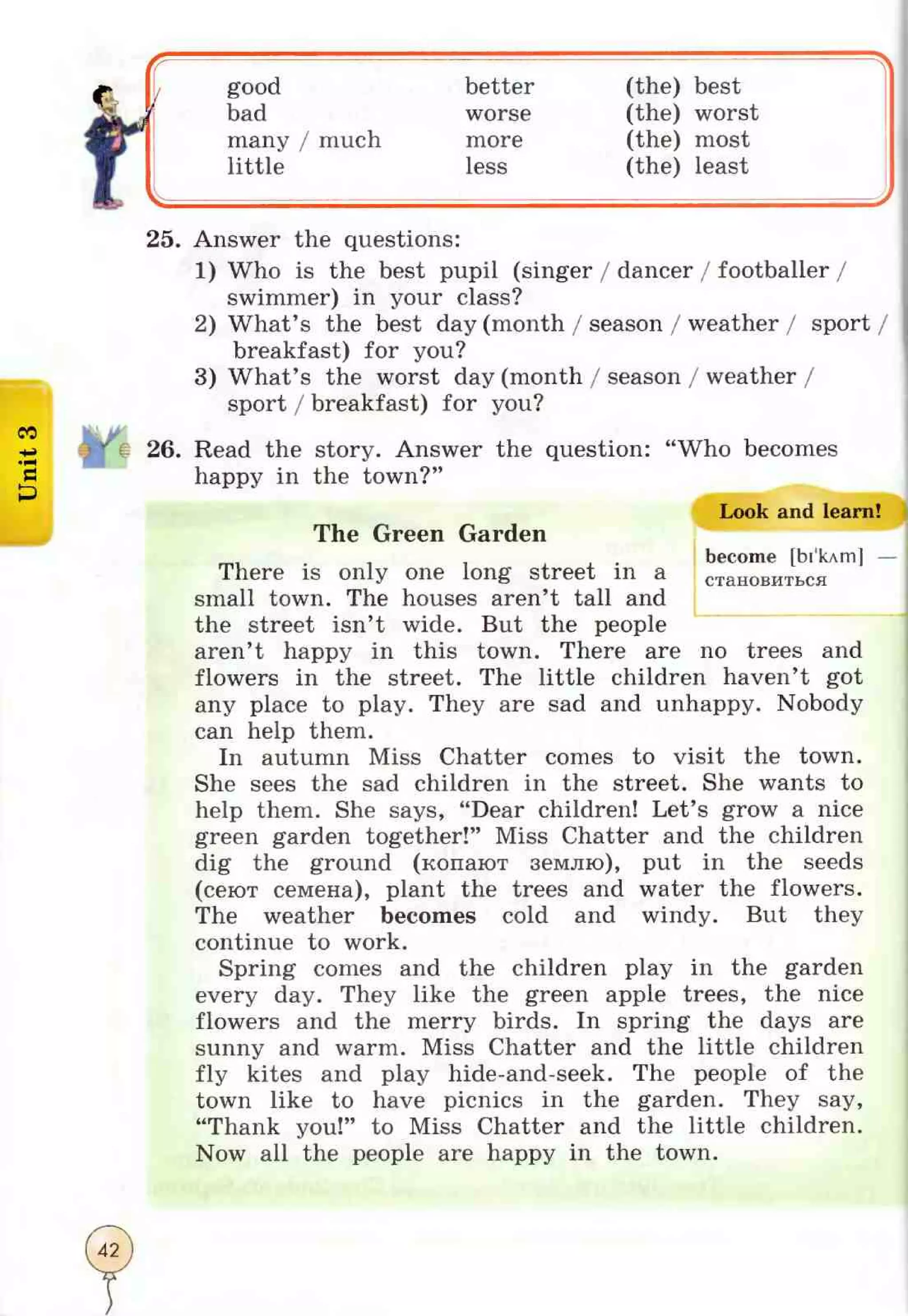 Enjoy english 4 student's book английский с удовольствием 4 класс ...