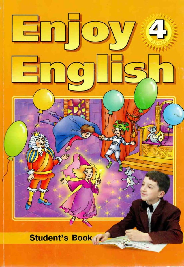 Enjoy english 4 student's book английский с удовольствием 4 класс ...