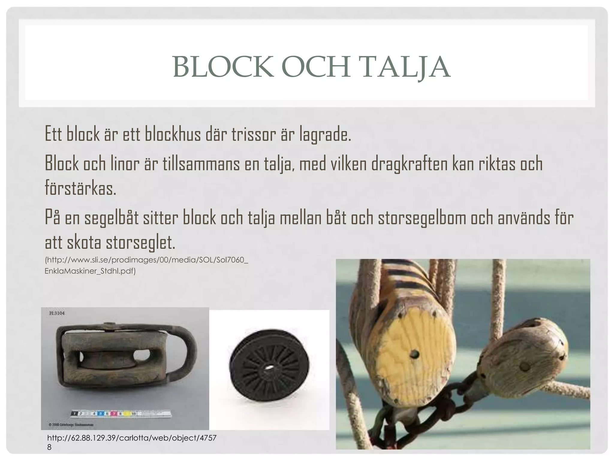 Enkla maskiner | PPTX