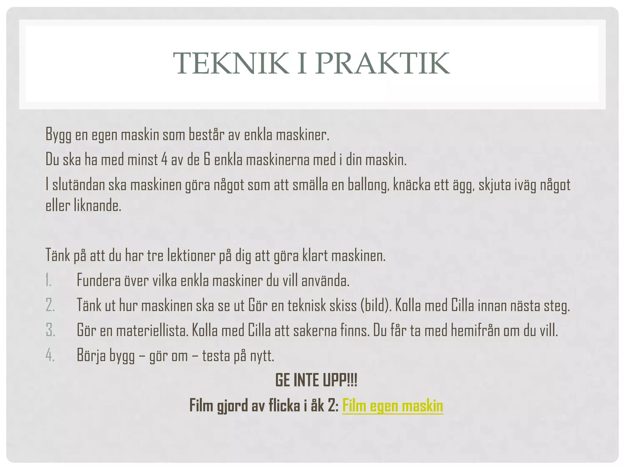 Enkla maskiner | PPTX