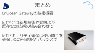 Enocean gateway for OPC UA | PPT